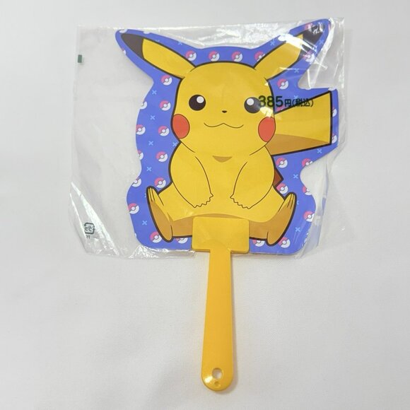 Nintendo | Other | Nintendo Pokemon Pikachu Handheld Fan Shaped Pocket ...